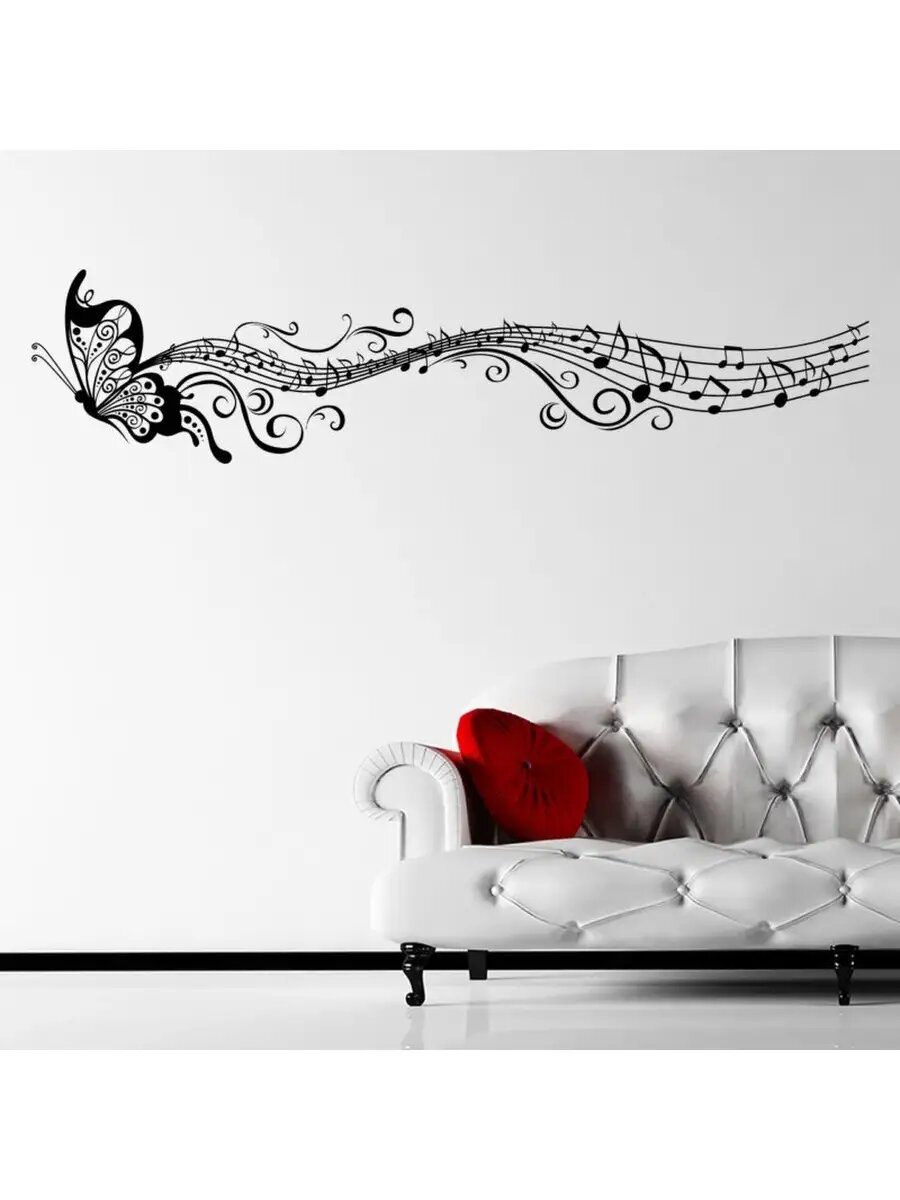 Наклейка на стену для декора интерьерная Нотный стан Бабочка