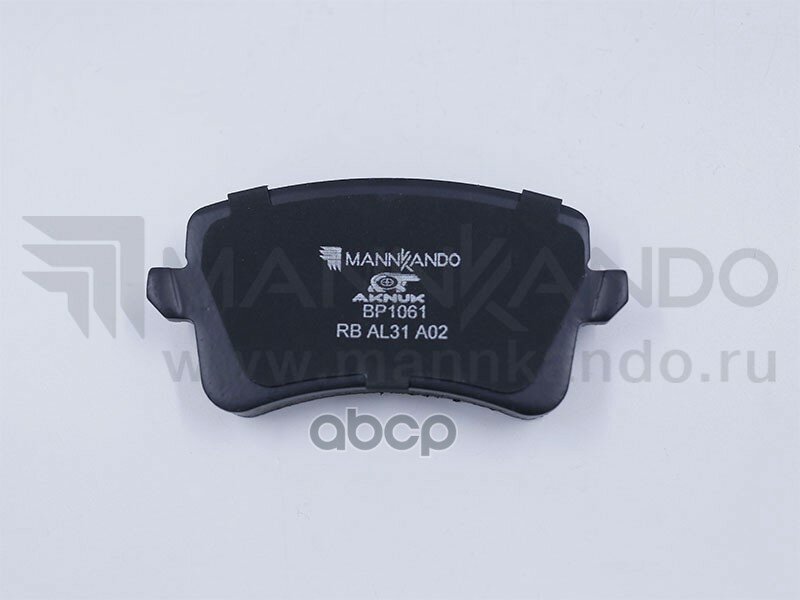 Колодки тормозные дисковые задние A6 AVANT 4G5, 4 AKNUK арт. BP1061