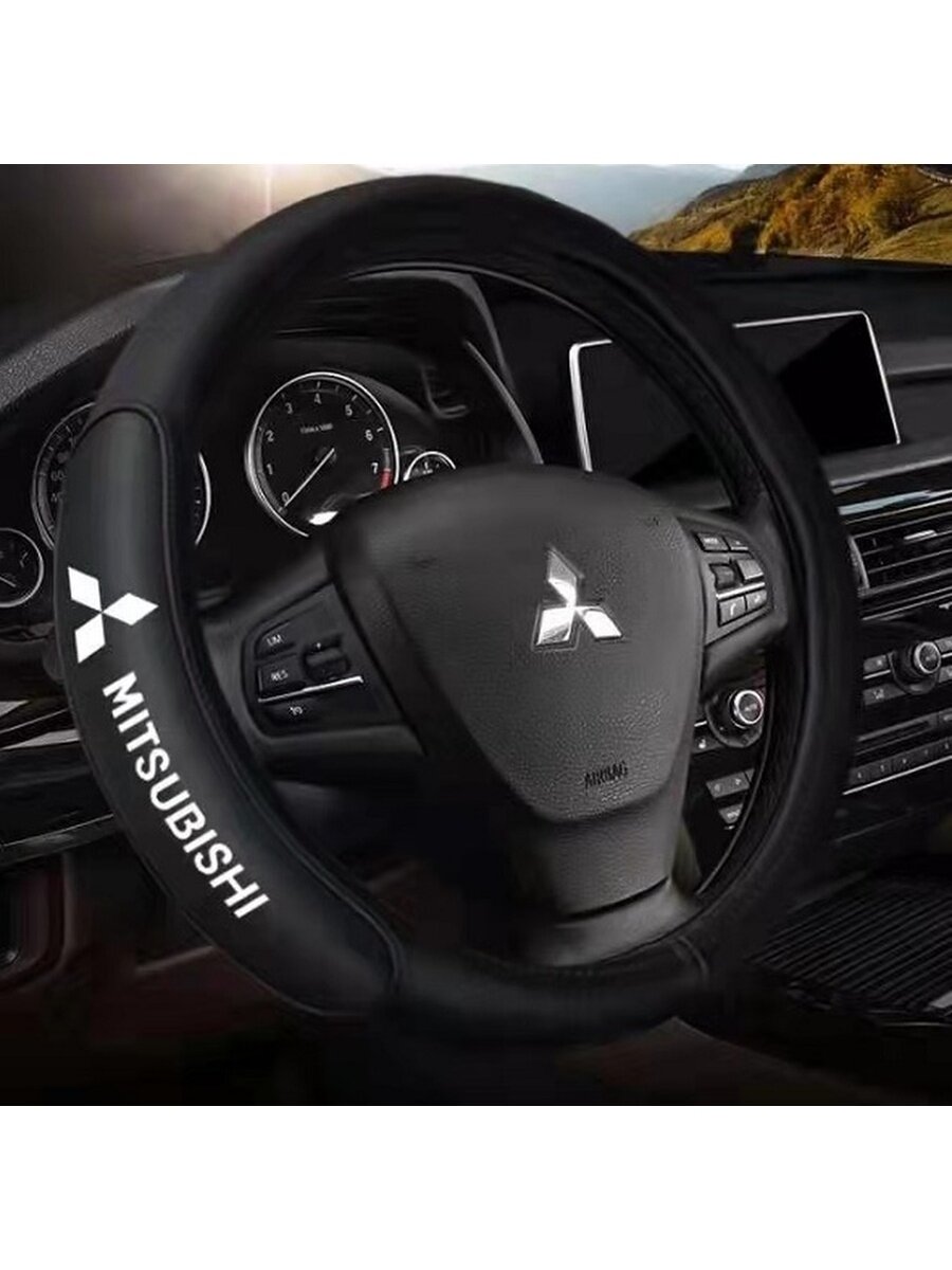 Оплётка на руль Митсубиси ( размер М ) диаметр 37-38 см. натуральная кожа