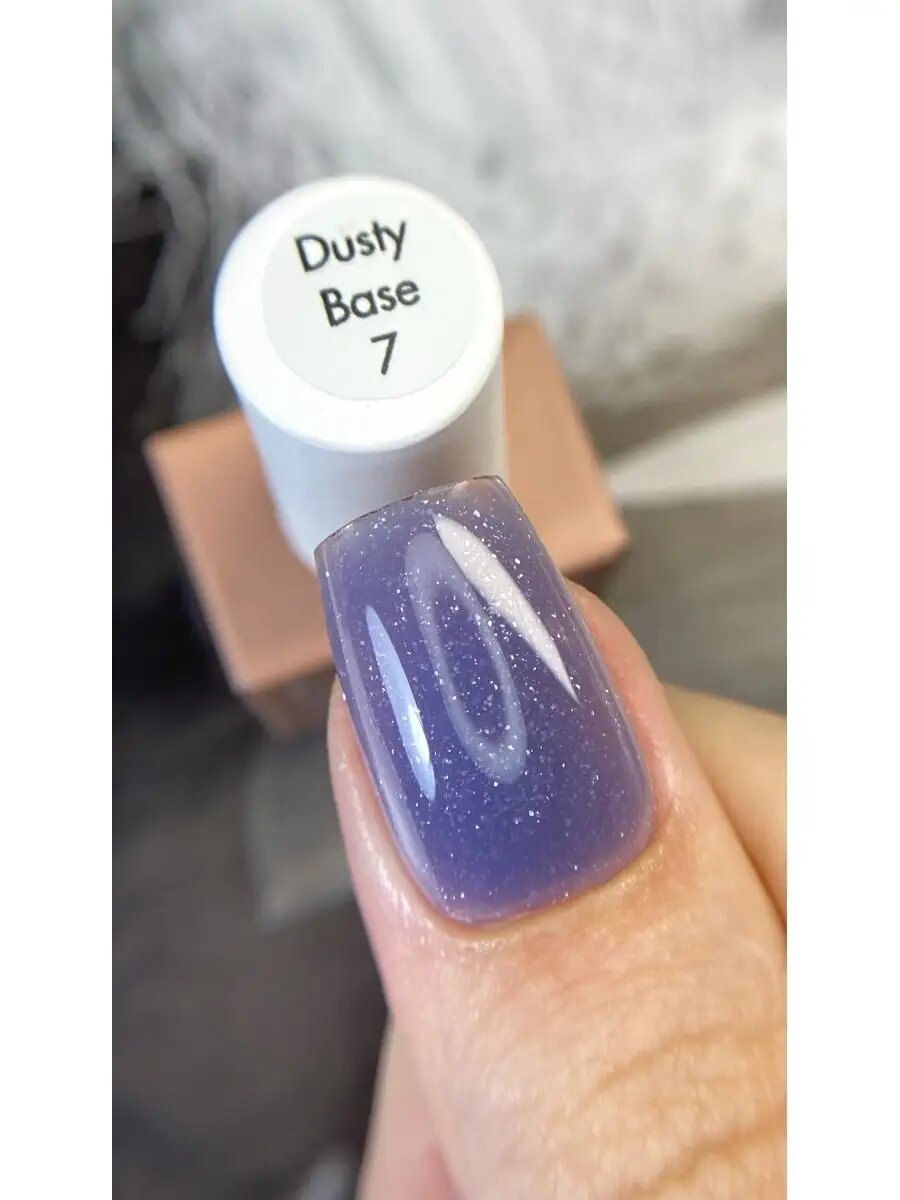 База Lakres с шиммером Dusty Base7, 10 мл