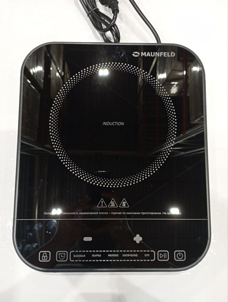 Индукционная плитка MAUNFELD EFI301TBK