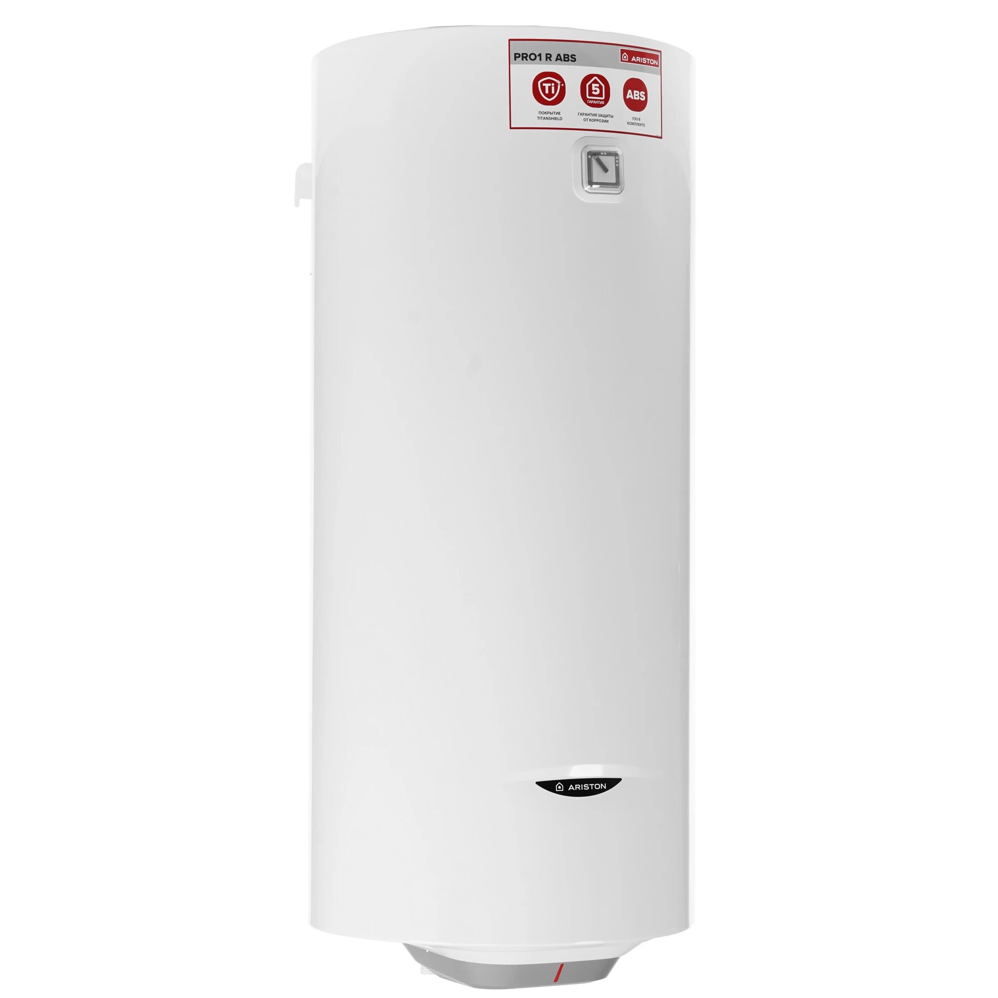 Водонагреватель электрический Ariston PRO1 R ABS 120 V, накопительный, установка вертикальная, 120 л, эмаль