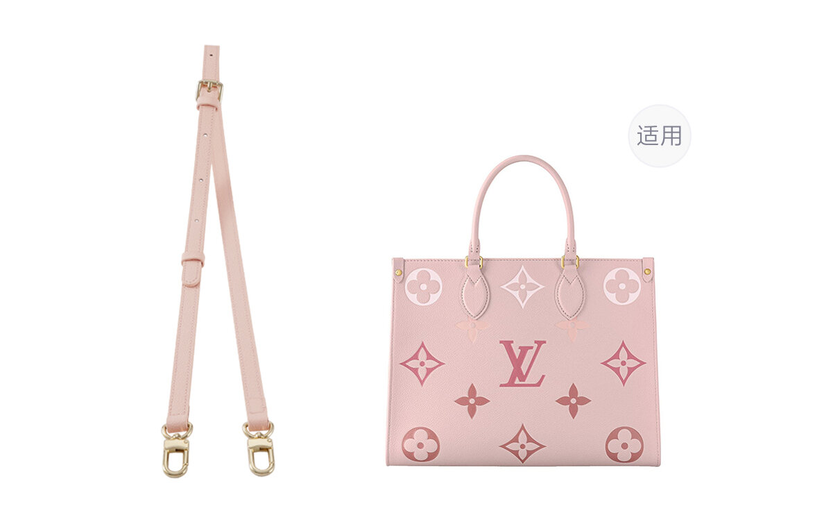 Бирка для багажа