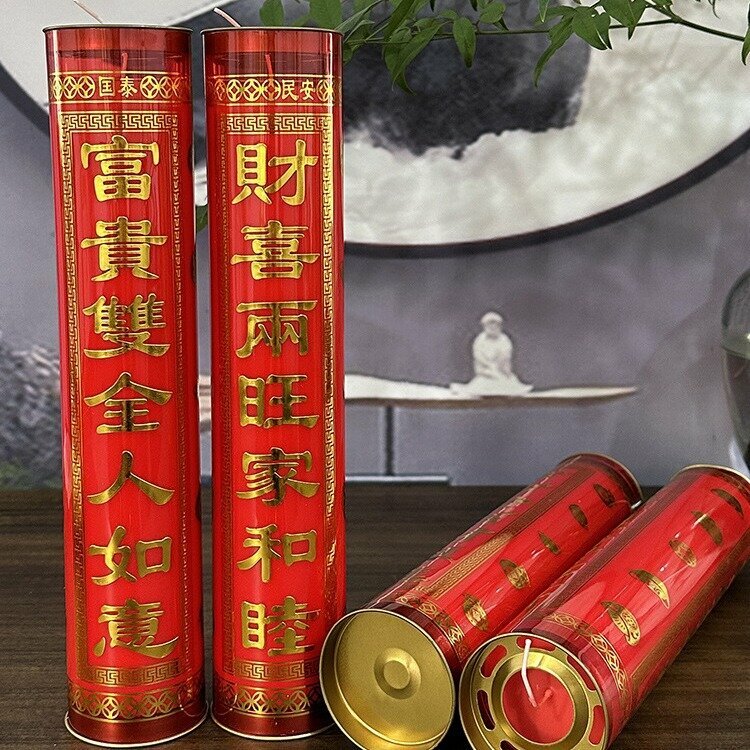 Свеча Yuan Yifang "9 дней богатства", бездымная, цилиндрическая, красная, 1 шт