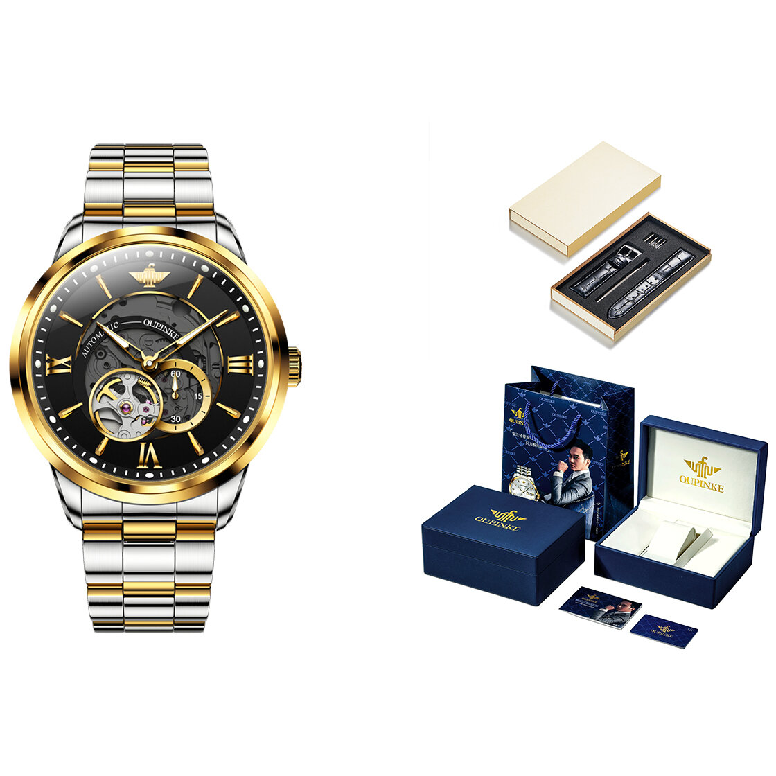 Наручные часы