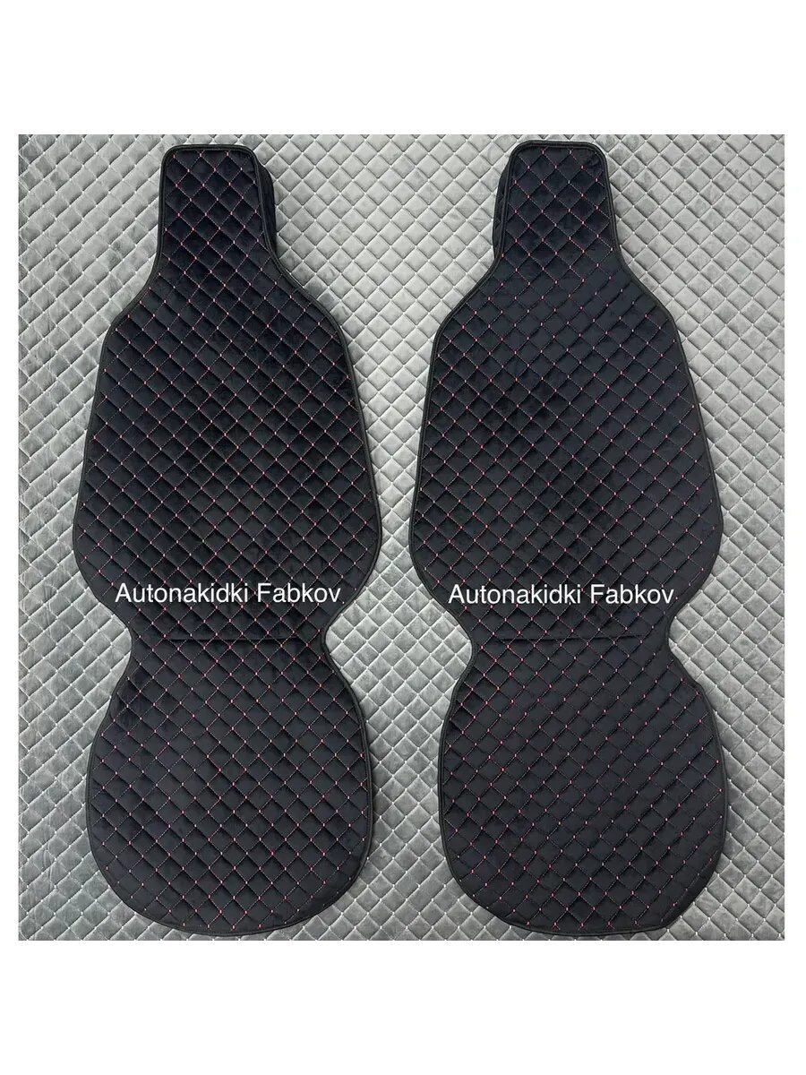 Чехлы/Накидки на сиденья Chery Omoda C5