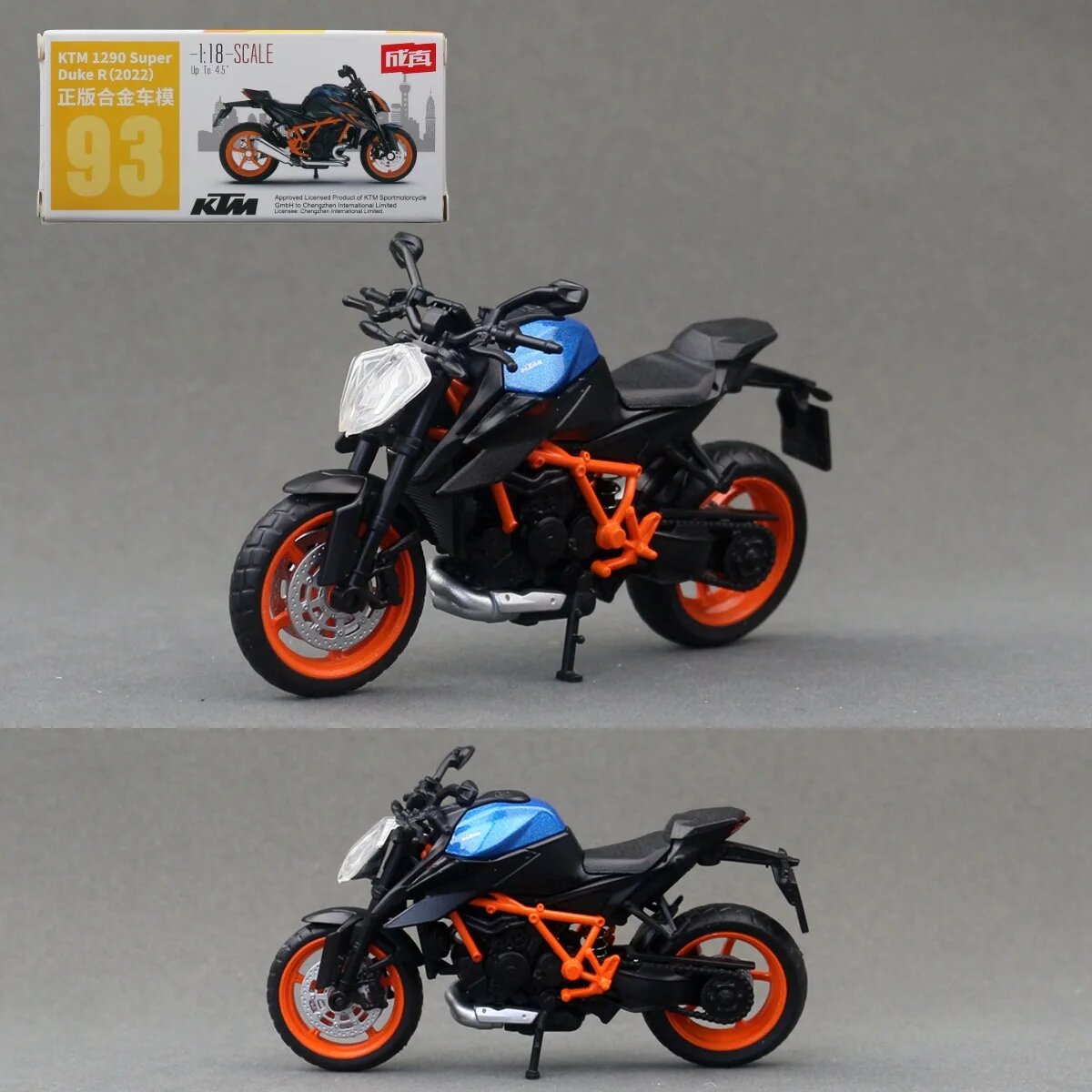 Игрушечный мотоцикл KTM 1290 Super Duke R 1:18 Blue