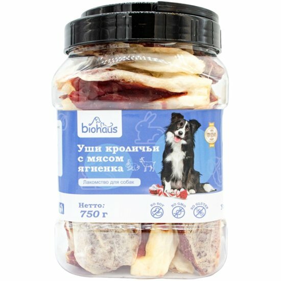 Лакомство для собак Biohaus Уши кроличьи с мясом ягненка, 750 г