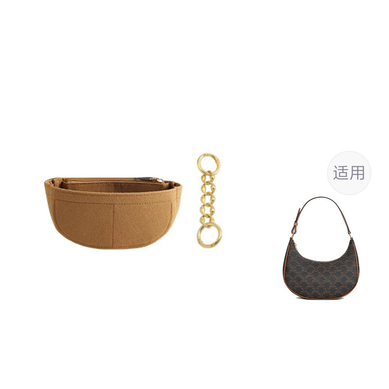 Сумка  CELINE Ava Five-Section Extender Chain+Liner