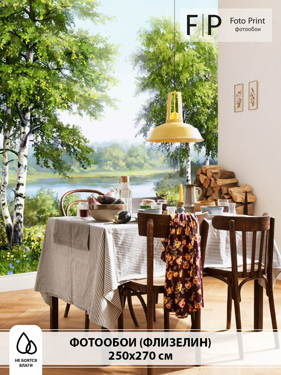 Фотообои на стену Foto Print "Березы у Реки" 250x270 см (ШxВ), в спальню, гостиную