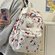 Рюкзак MINISO "Hello Kitty", нейлон, компактный, унисекс, Евротест