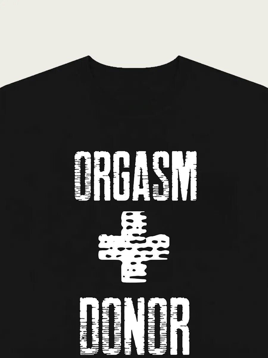 Футболка спортивная