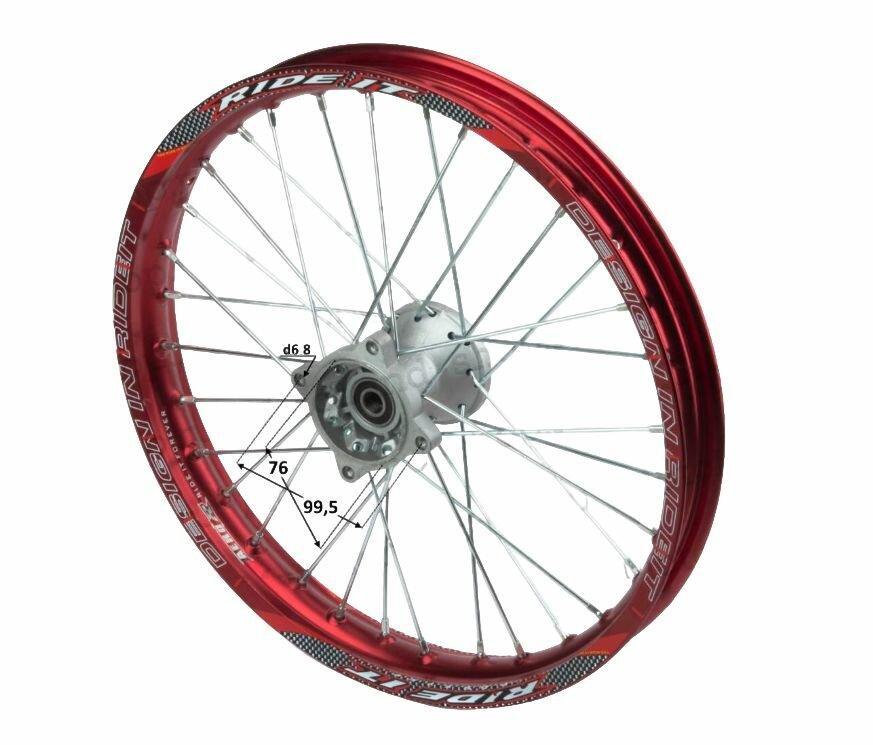 Обод передний 17" (1,60-R17 d15mm) алюминий/красный