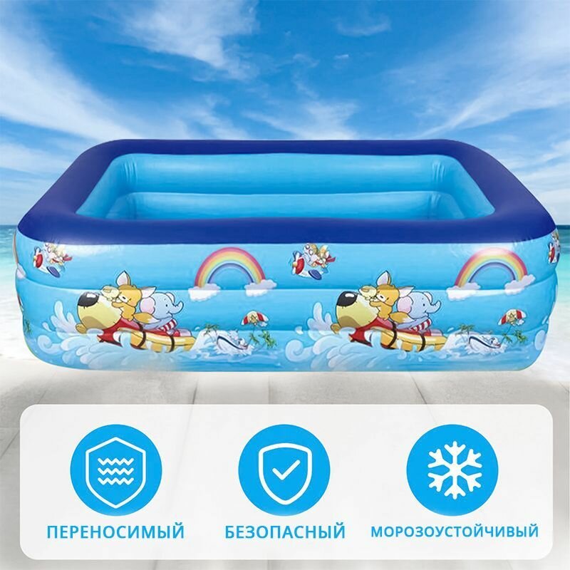 Бассейн детский "Наземный", ПВХ, 105x85x30 см, мягкий, надувной, синий/голубой