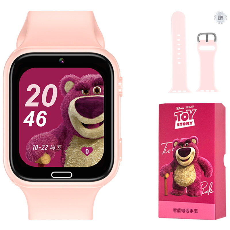 Наручные часы РФС