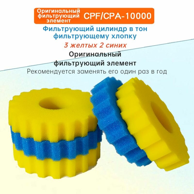 Напорный фильтр для пруда