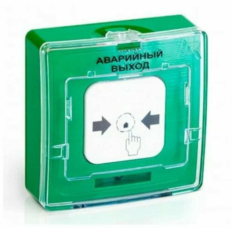 Устройство дистанционного пуска Рубеж УДП 513-10 "аварийный выход" (зеленый)