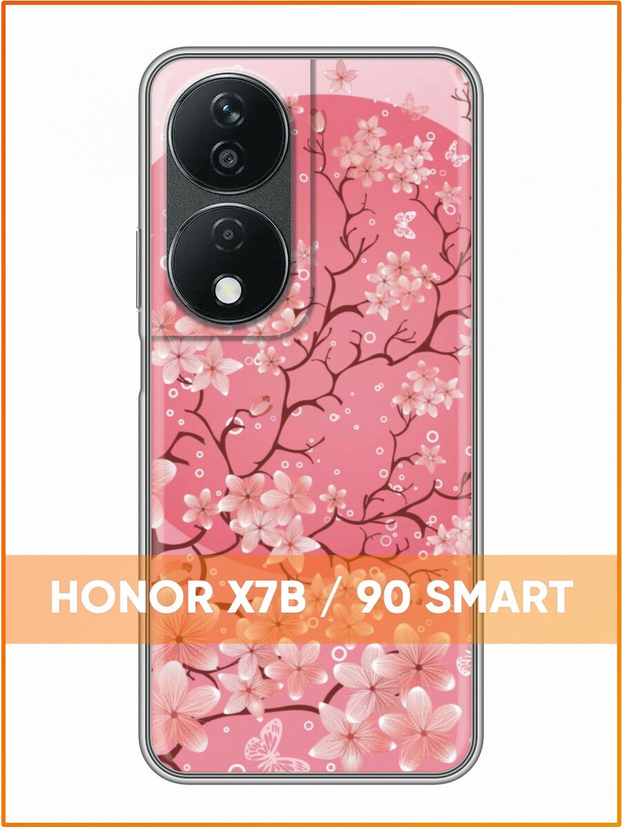 Чехол для Honor X7b, Honor 90 Smart с принтом Цветение сакуры на розовом фоне (Хонор х7б, Хонор 90 Смарт)