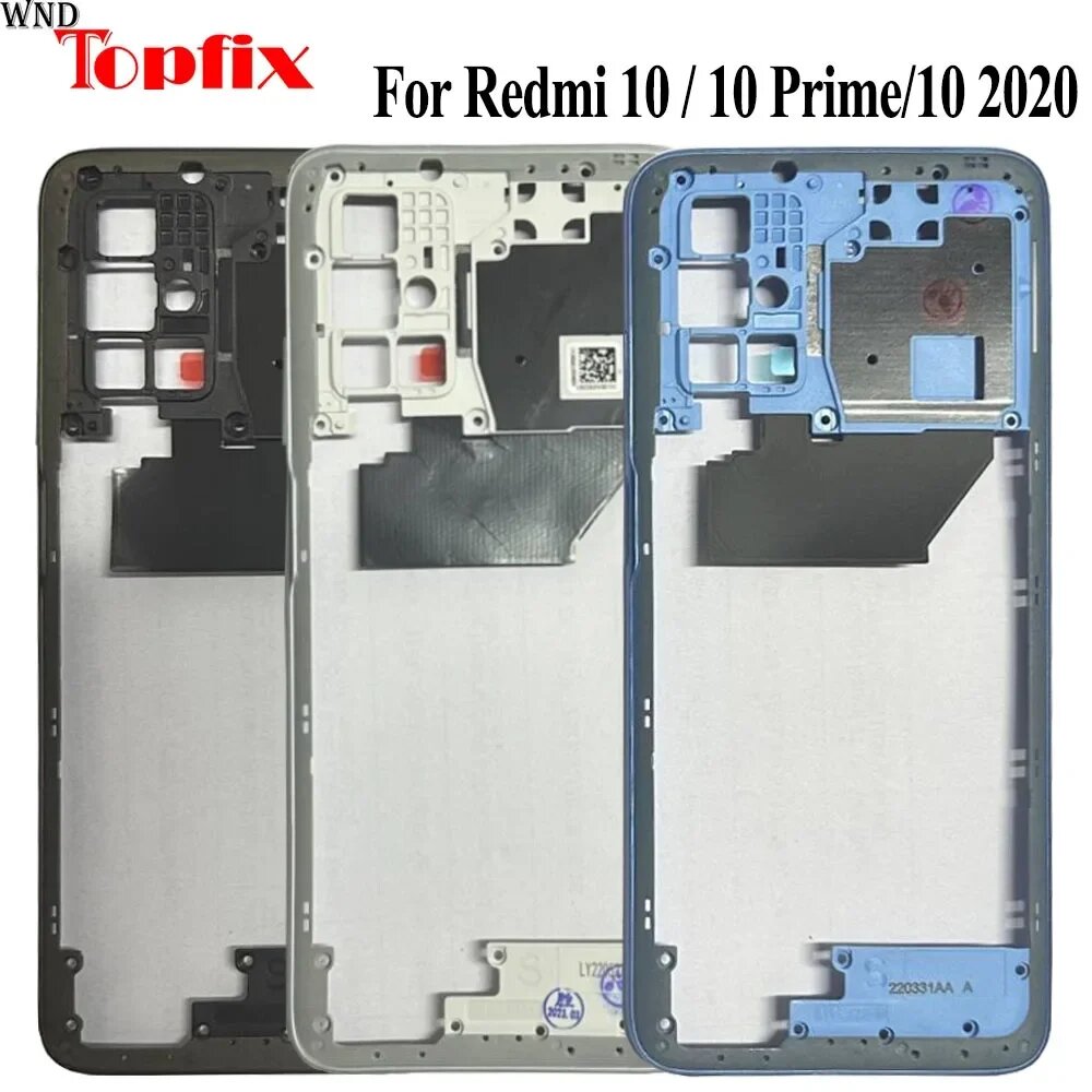 Для Xiaomi Redmi 10 Средняя рамка Задняя рамка Пластина корпуса 10 Prime Задняя рамка Запасные части для Redmi 10 2022 Рамка