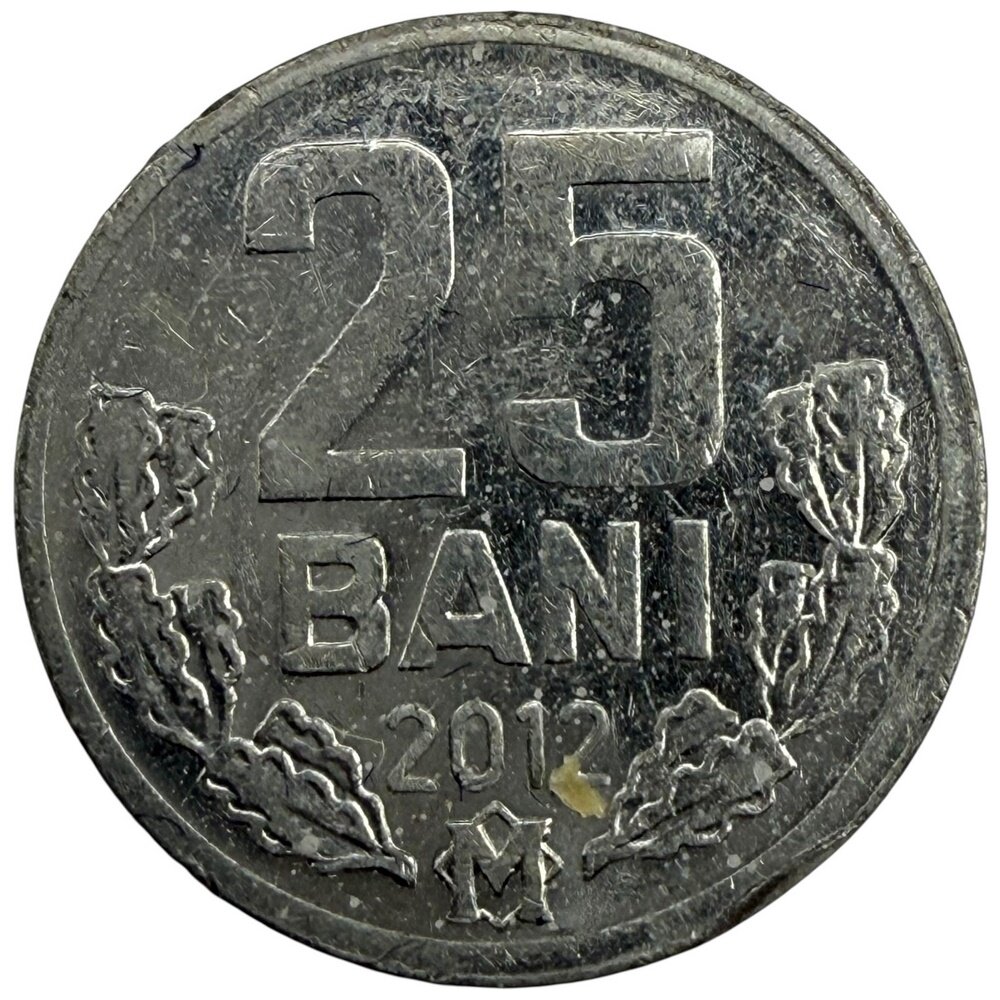 Молдова (Молдавия) 25 бани (баней) 2012 г.