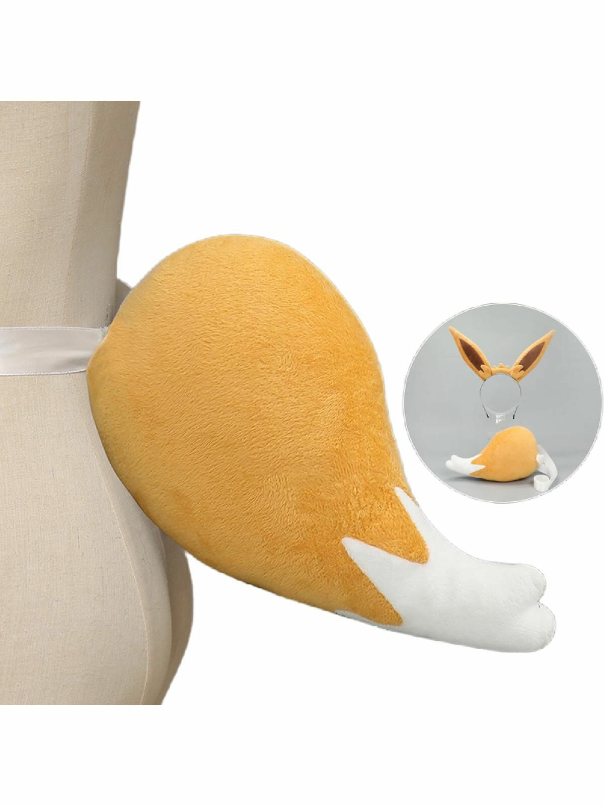 Премиальные аксессуары для косплея Eevee с ушками и хвостом в аниме стиле, Желтый хвост