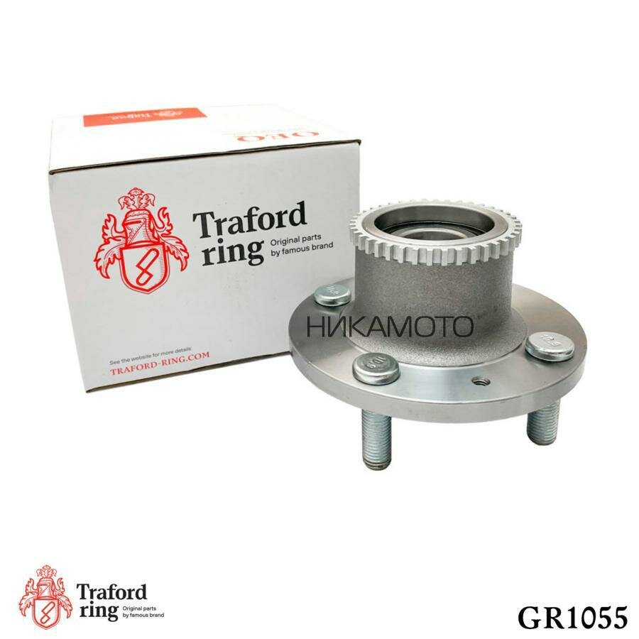 TRAFORD RING GR1055 Ступица Chevrolet Aveo (02-) ABS (задн. в сборе с подшип.)