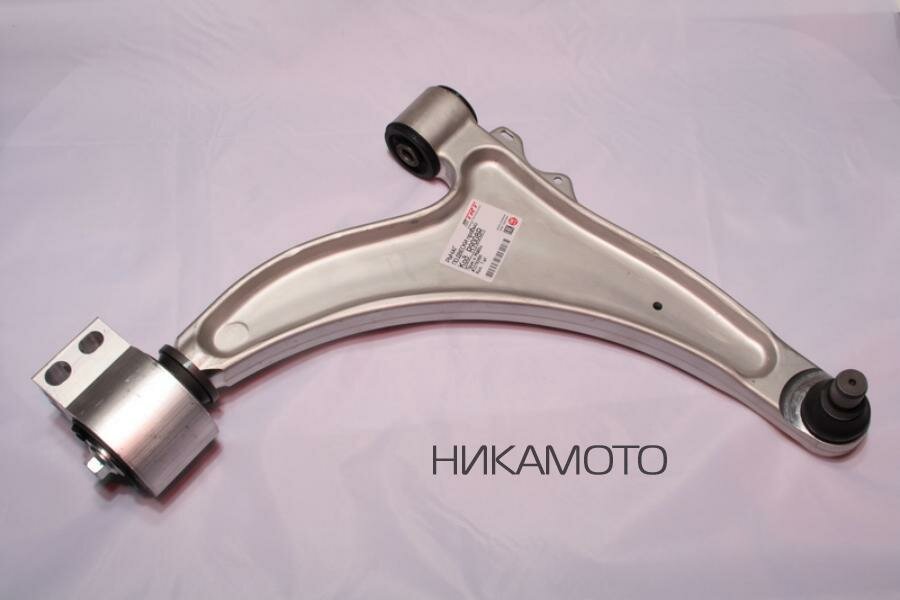 TRT R9008R Рычаг подвески правый 22792991 TRT OPEL Insignia 08-, CHEVROLET Malibu 09- алюминиевый