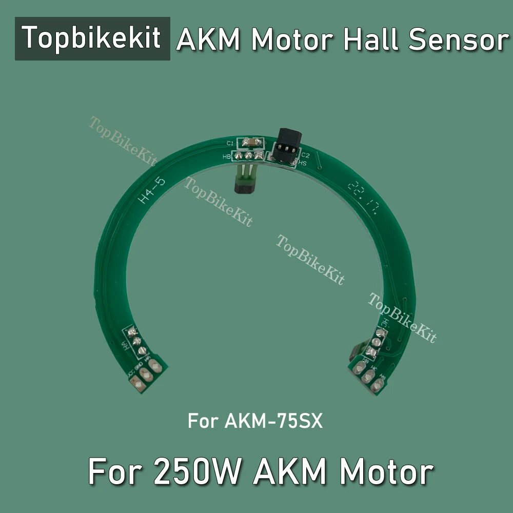 Датчик Холла AKM 250W, 75SX H4-5, темно-зеленый