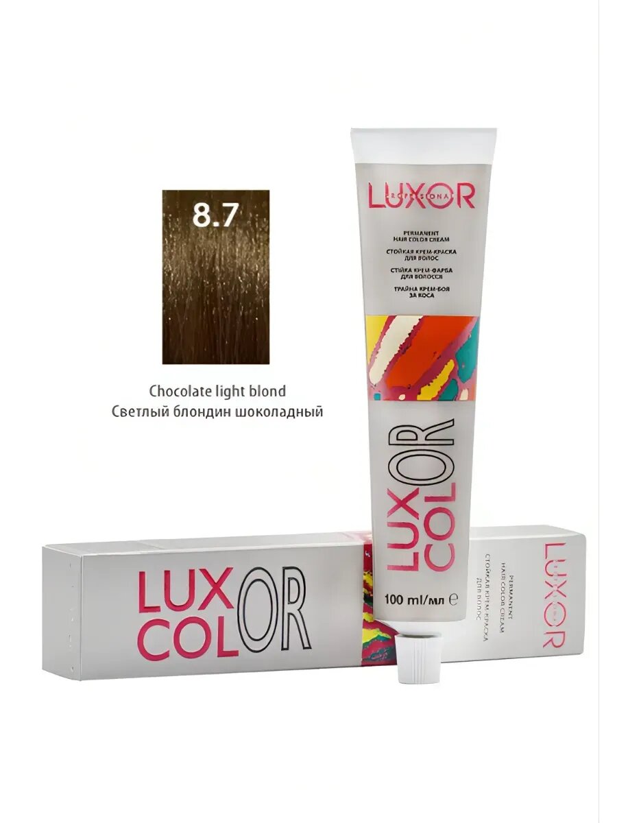 Стойкая крем-краска LUXCOLOR 8.7