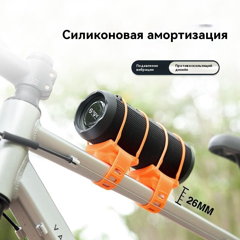 Силиконовый ремень для крепления на велосипед | Универсальный фиксатор