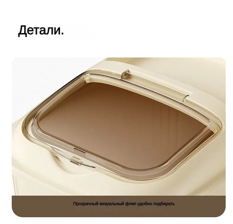 Контейнер для корма — фото 1