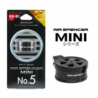 Eikosha Ароматизатор меловой MINI No.5 - WHITY MUSK