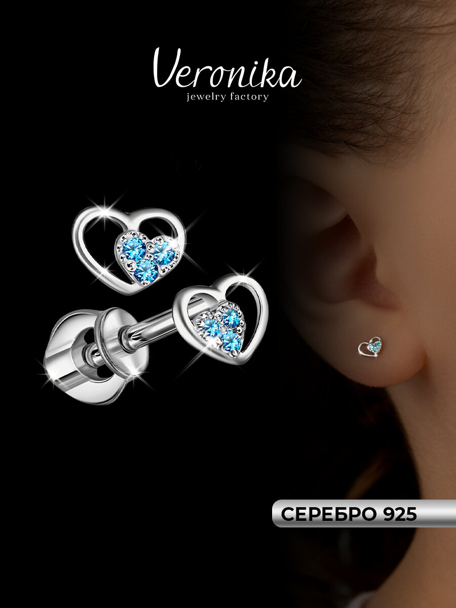 Серьги пусеты, серебро, 925 проба, родирование, фианит