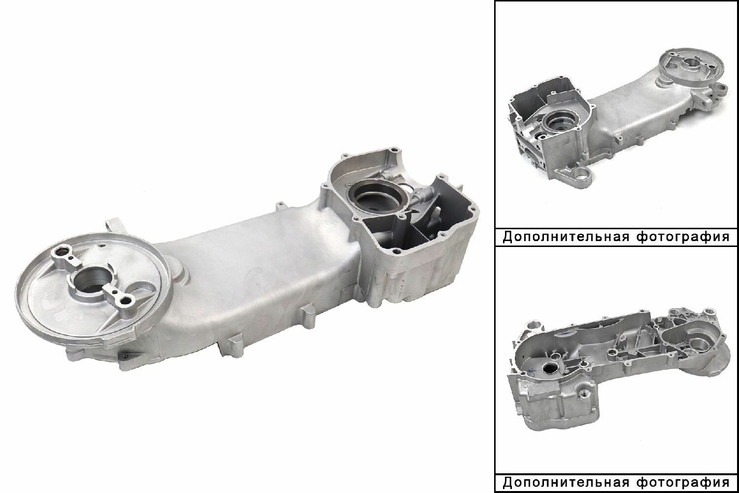 Картер левый 152QMI, 157QMJ 125-150см3 длинный