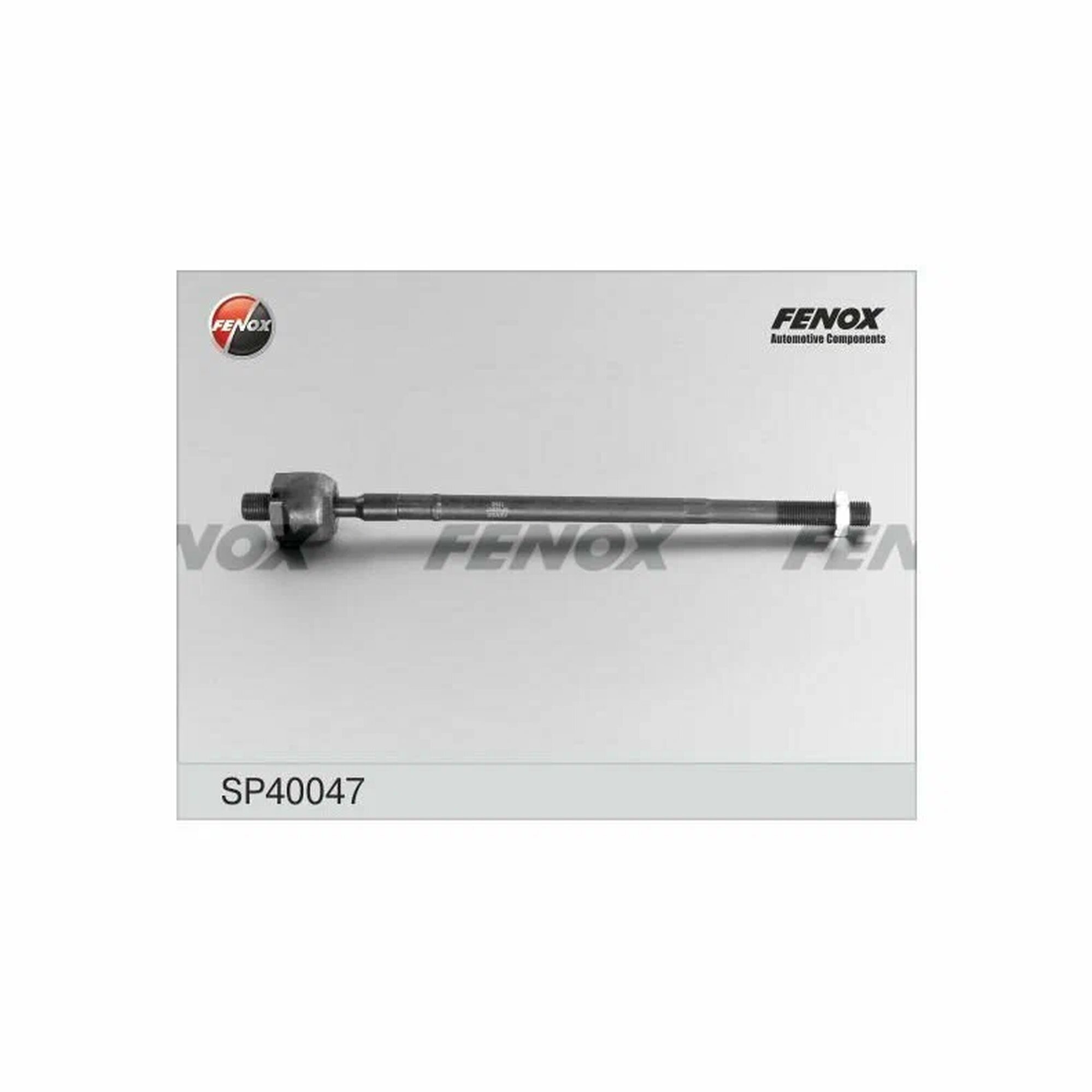 Тяга рулевая Hyundai Santa Fe (SM, CM) 00-12, Sonata 88-93, Matrix 01-, Trajet 00-