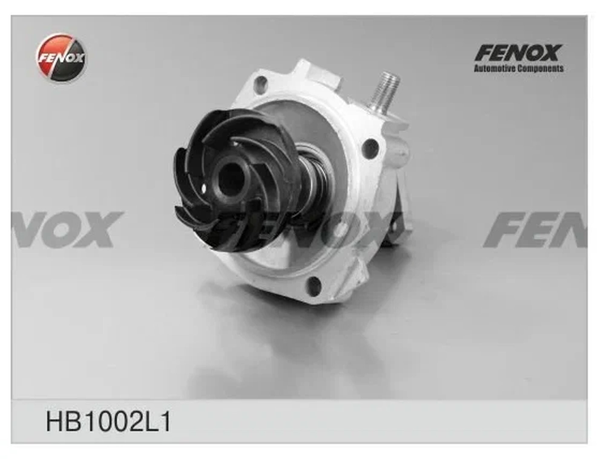 Насос водяной FENOX HB1002L1, для ВАЗ 2101-2107, FENOX, 1000 г