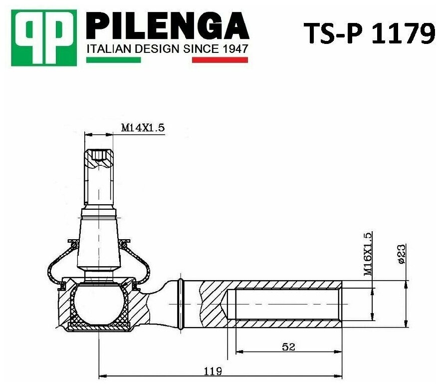 Наконечник рулевой Pilenga TS-P1179, для BOXER/DUCATO/JUMPER, передний, правый/левый — фото 1