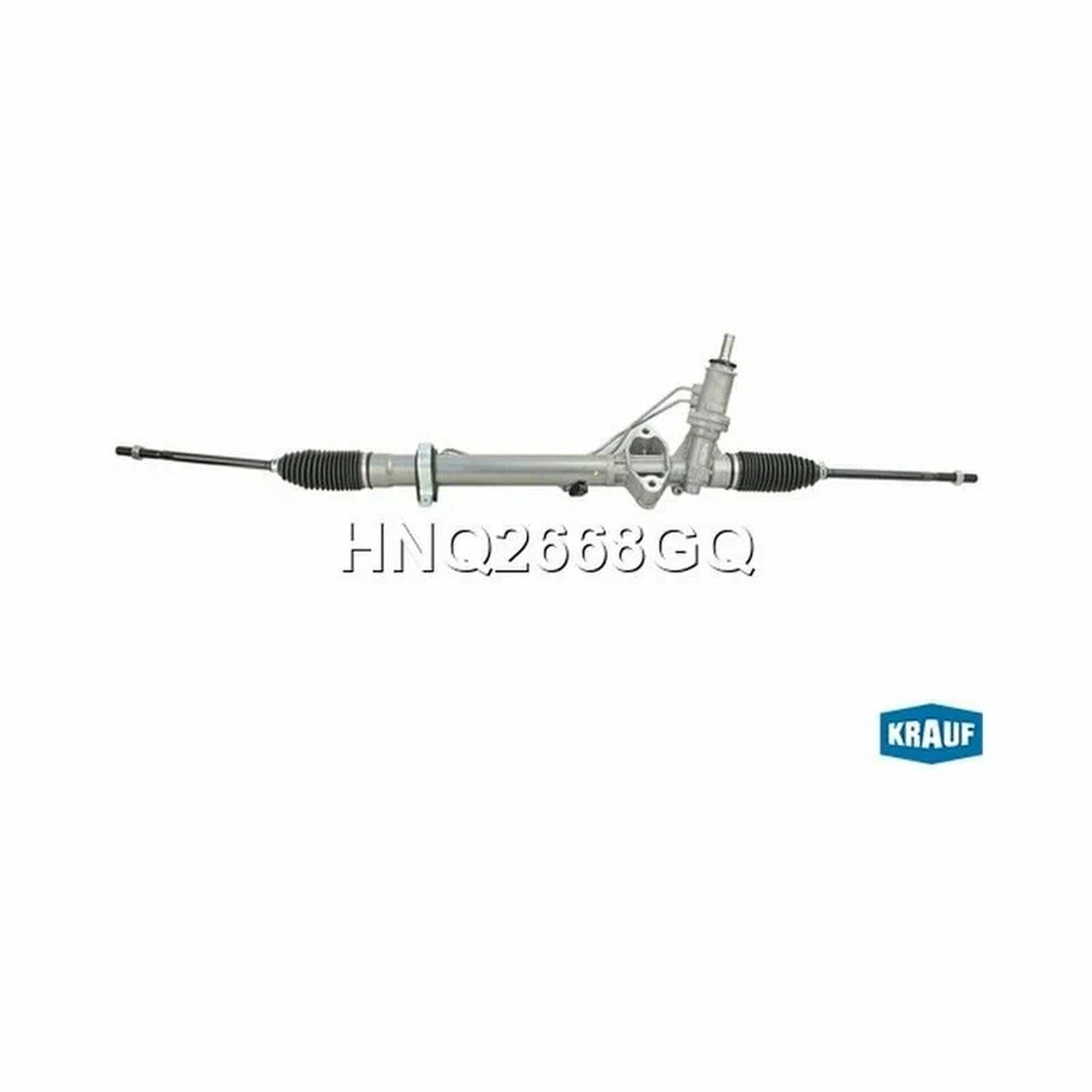 Рулевая рейка KRAUF HNQ2668GQ, для GAZ Gazelle NEXT, металл, серая