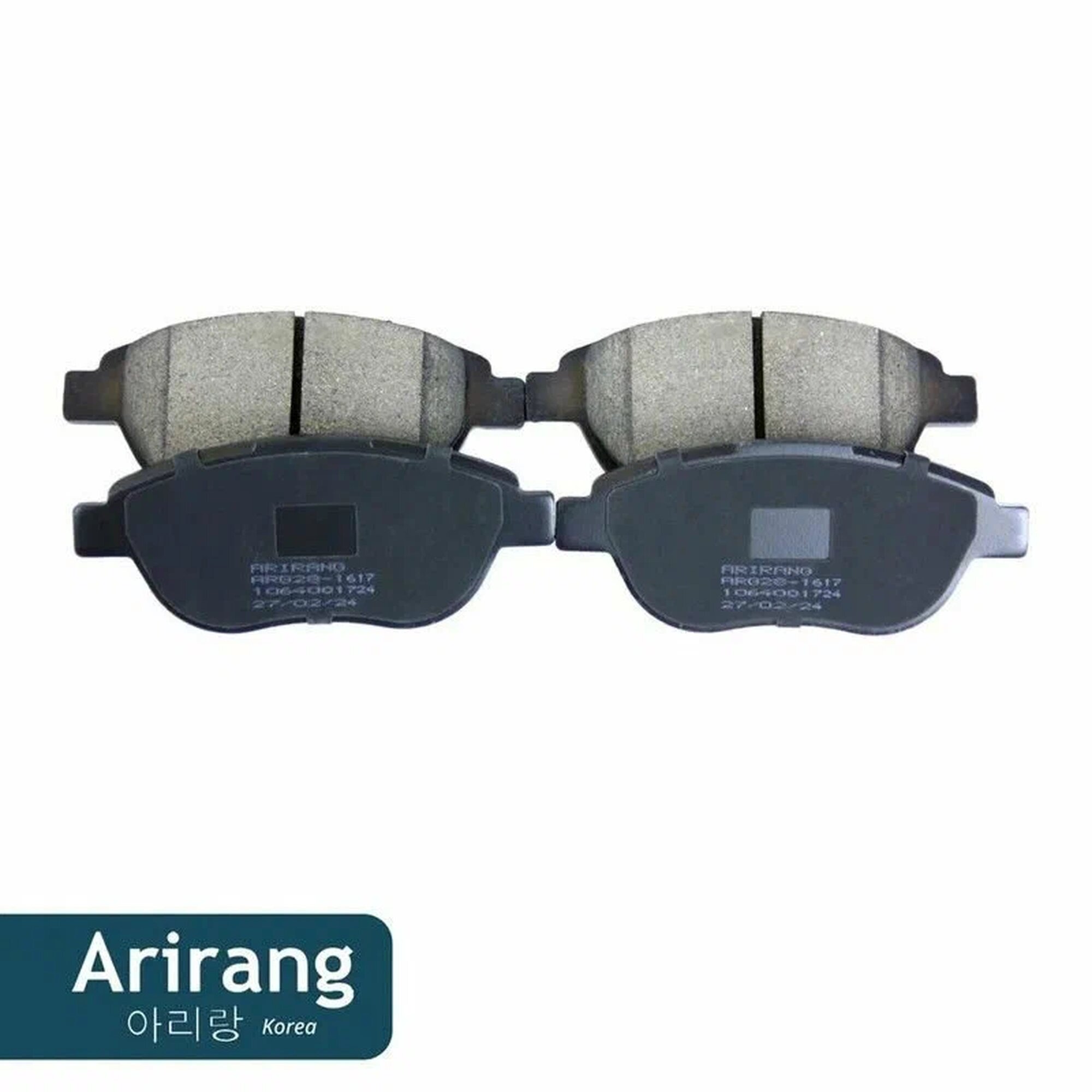 Тормозные колодки дисковые передние Arirang ARG281617 для Geely (Emgrand)