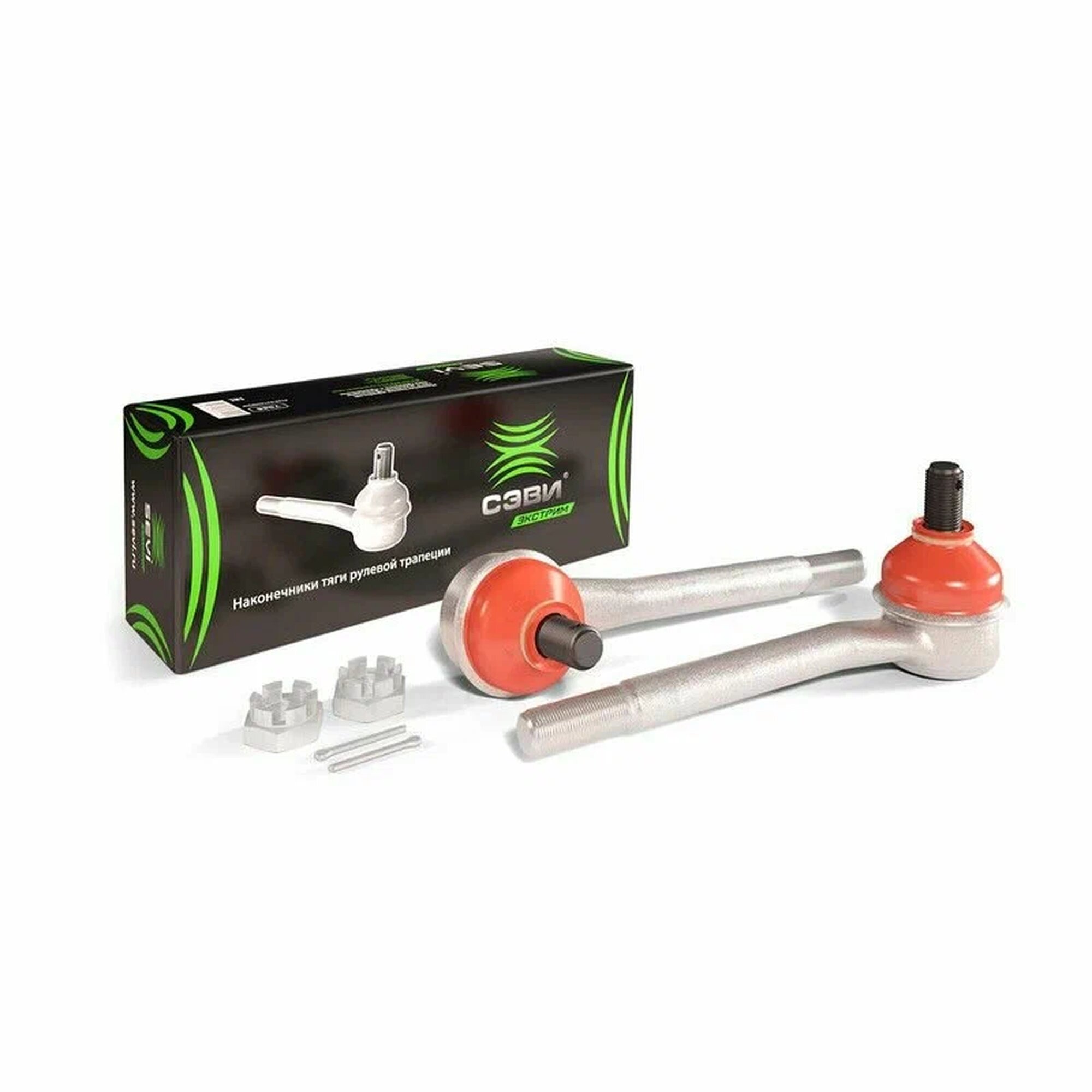 Наконечники крайней тяги рулевой трапеции внутренние для а/м LADA 4x4, CHEVROLET NIVA, SEVI 7065 (2 штуки)