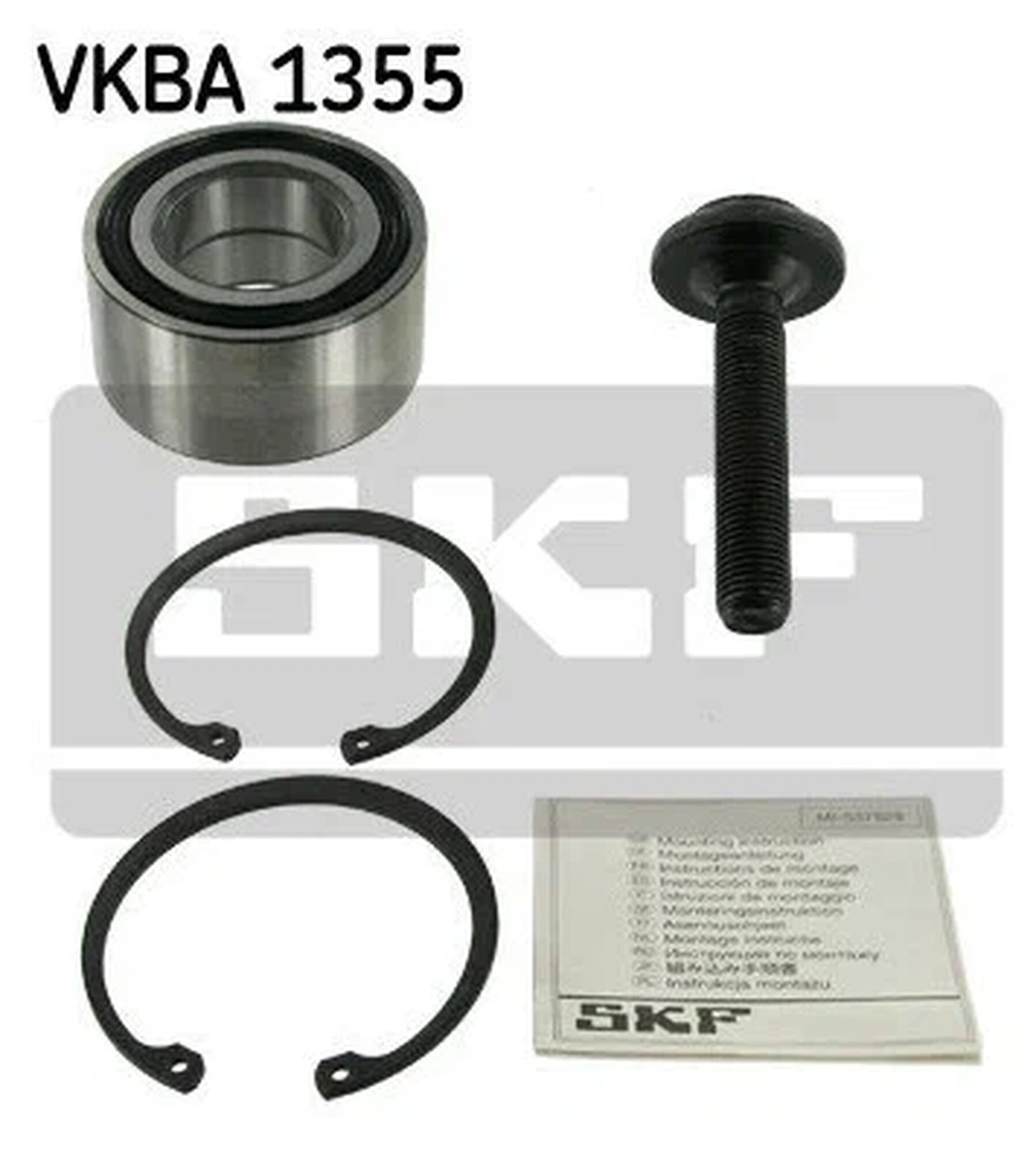 Подшипник ступицы, SKF VKBA1355 для а/м Audi 80 92- VW Passat 95- Fr
