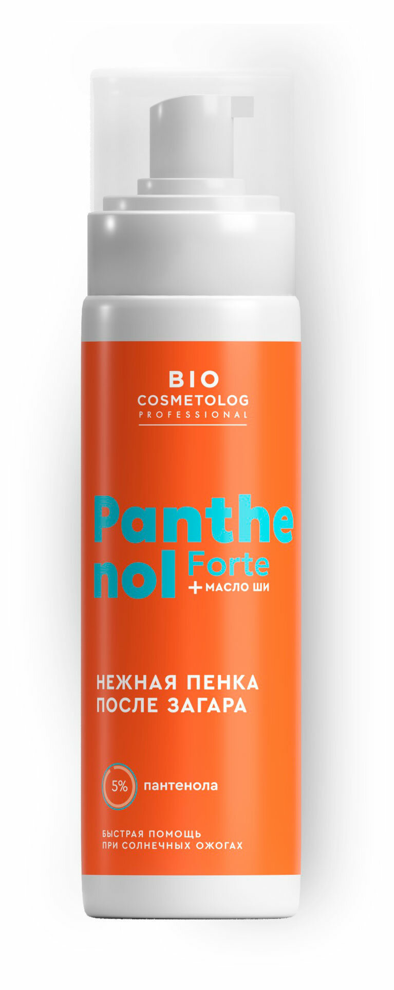 Пенка после загара Bio Cosmetolog Panthenol Forte с маслом ши, 150 мл