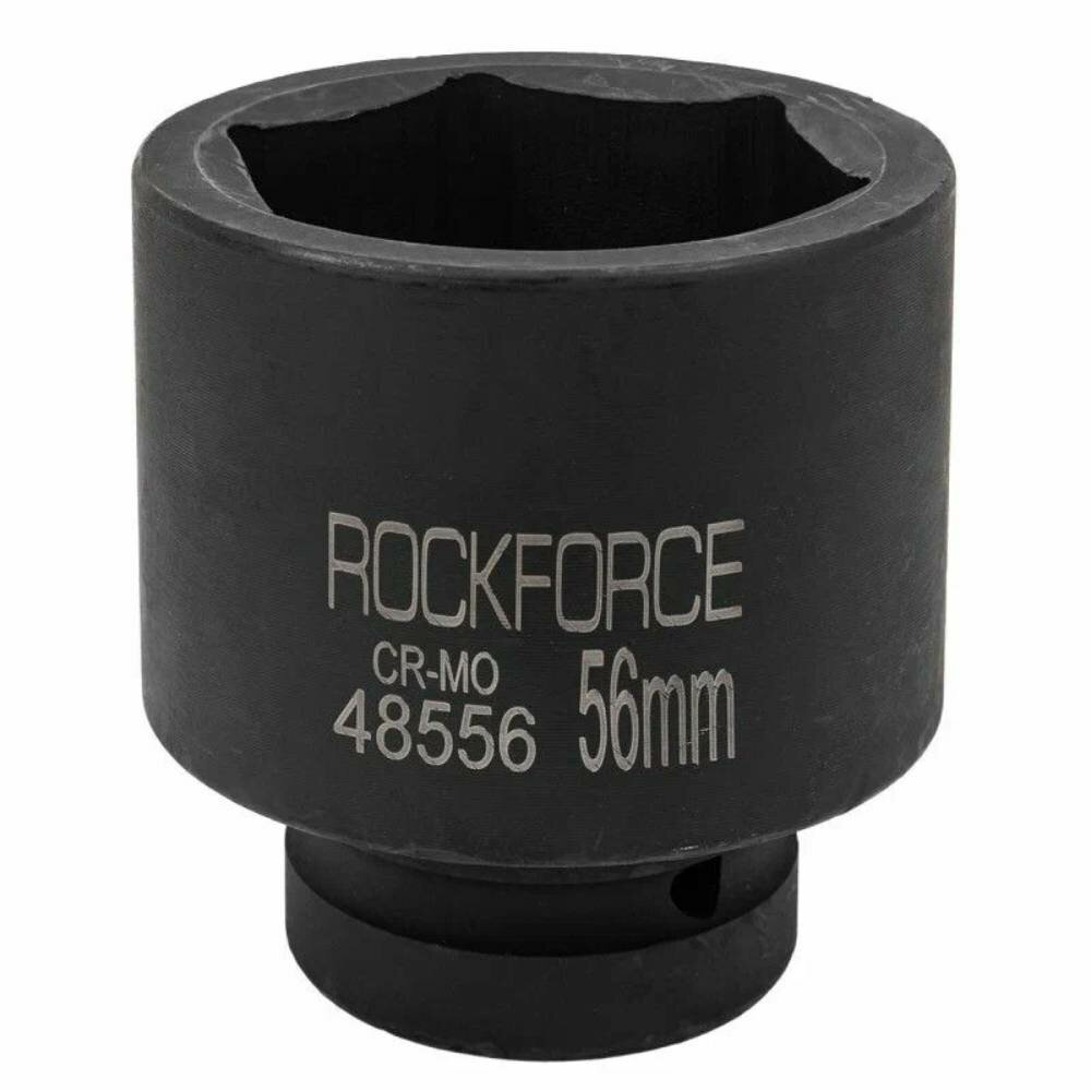 Головка RockForce, ударная, 1", шестигранная, хромомолибден, 56 мм
