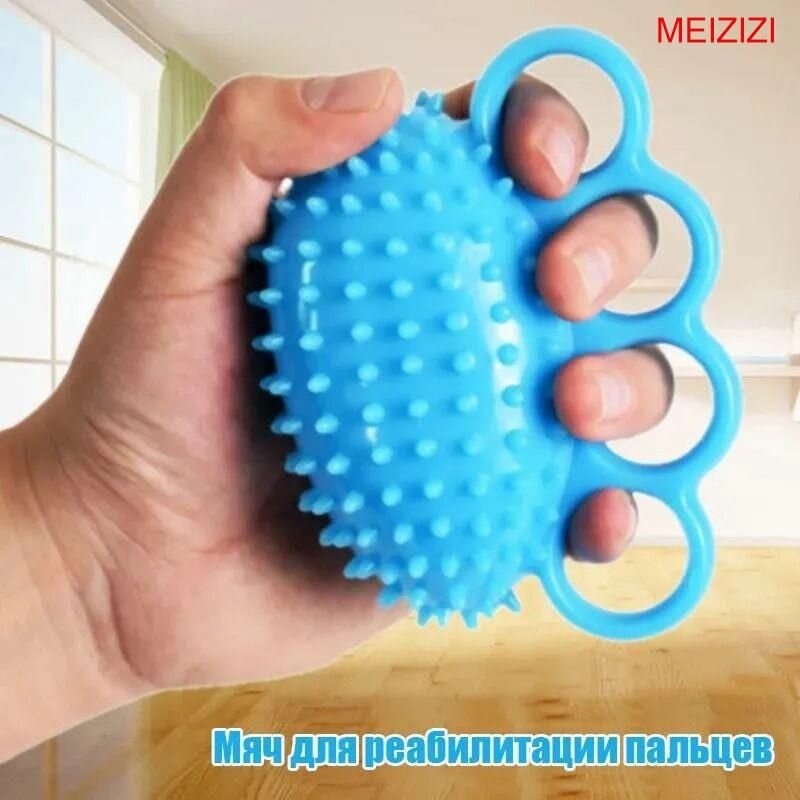 Реабилитационный тренажер, для восстановления после травм, длина 12см, ширина 9см