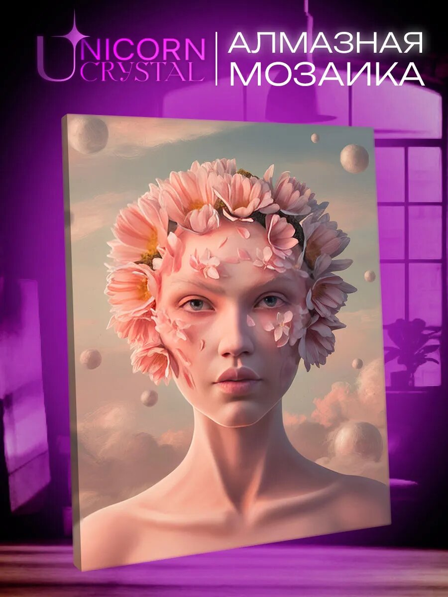 Алмазная мозаика Девушка