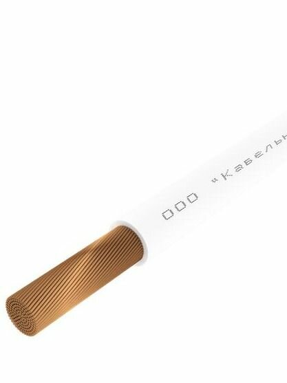 Провод ПуГВнг(А)-LS 1х1 450/750В Б (м) алюр 00-00010923