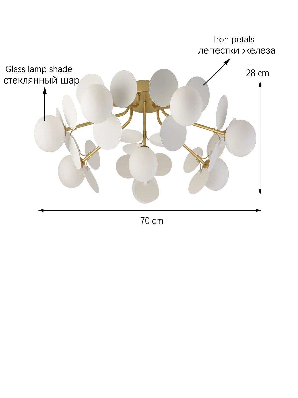Люстра Thresh скандинавского стиля из железа Iron White 8