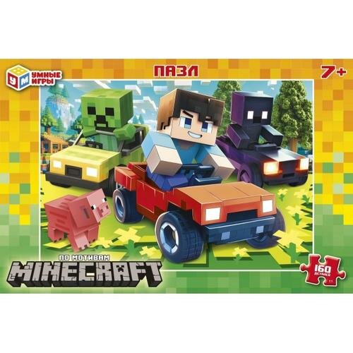 Пазлы Симбат "Умные игры", По мотивам Майнкрафт, 160 деталей