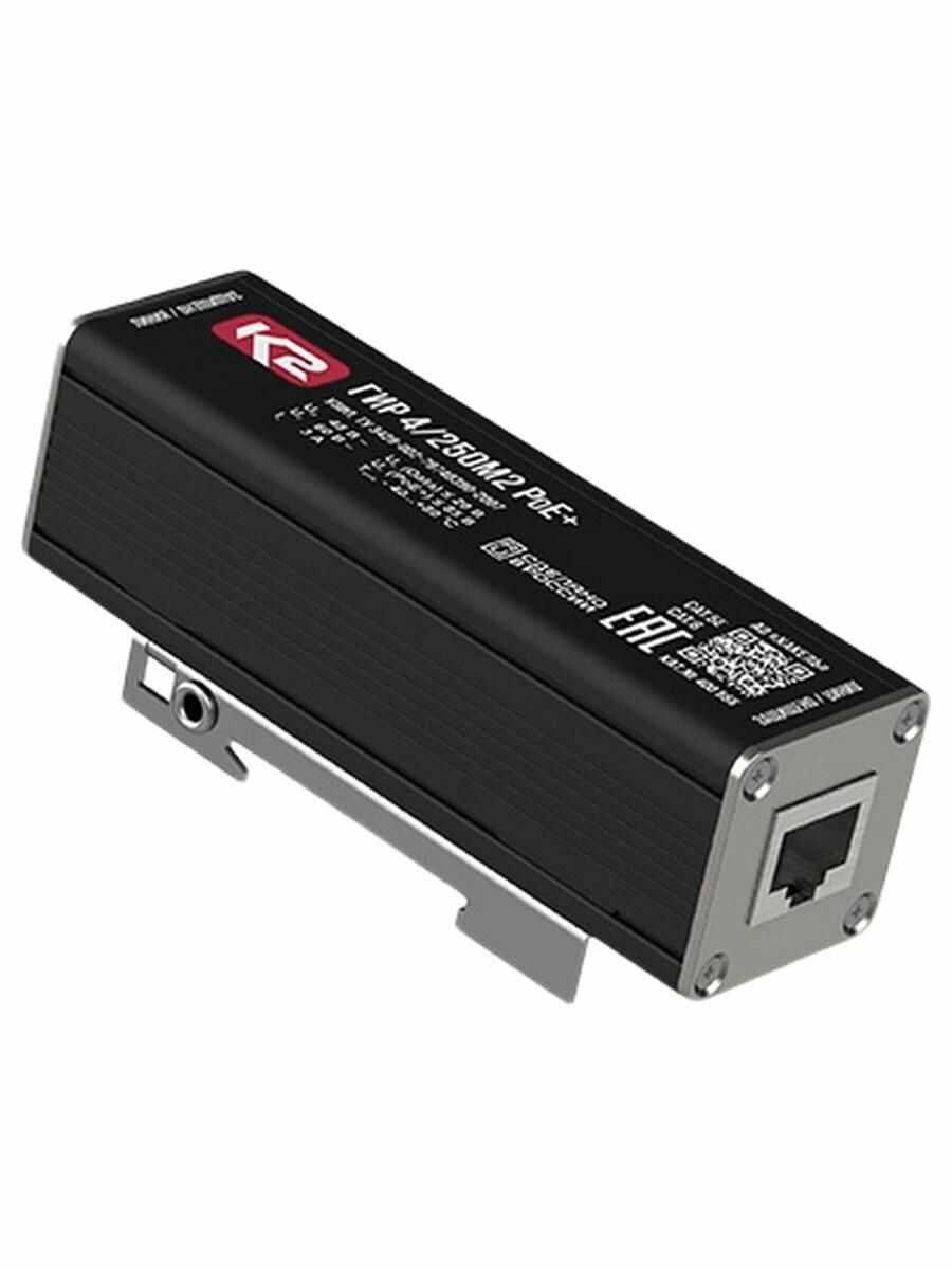 Ключевой Компонент (Хакель) УЗИП для защиты линий Ethernet (арт. ГИР 4/250М)