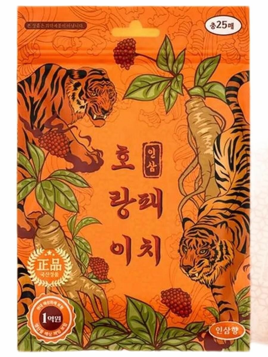 Тигровый корейский пластырь от боли в спине, мышцах и суставах